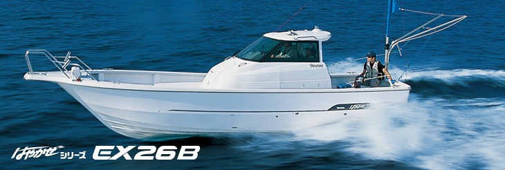 [얀마] YANMAR 얀마 하야카제( はやかぜ) EX 26B, 26피트 디젤 선내기 피싱보트(Diesel Inboard ...