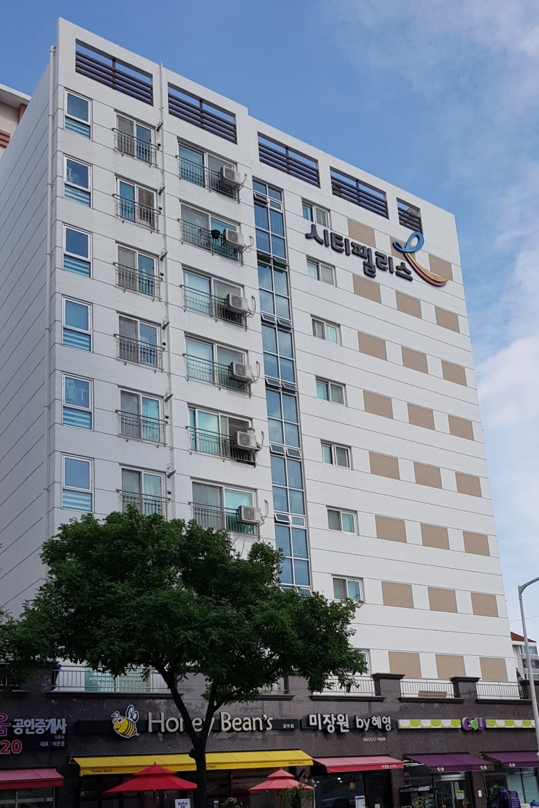 갈마동 시티팰리스 3차 15평 매매 소식입니다. : 네이버 블로그