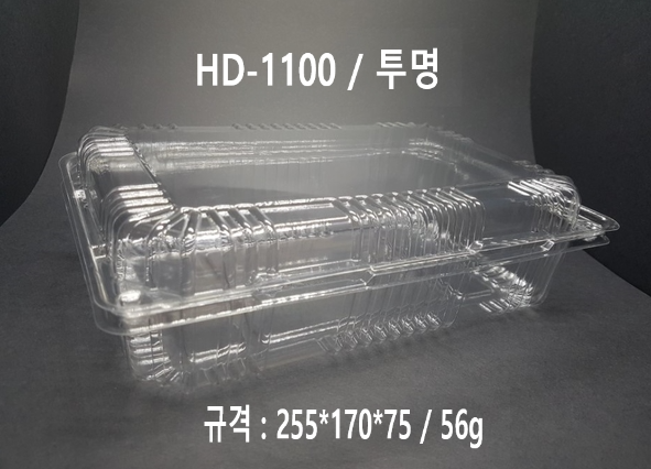 Hd 1100 과일 채소 식품 투명포장용기 자두 천도복숭아 방울토마토1kg 미니사과 플라스틱 투명포장용기 네이버 블로그