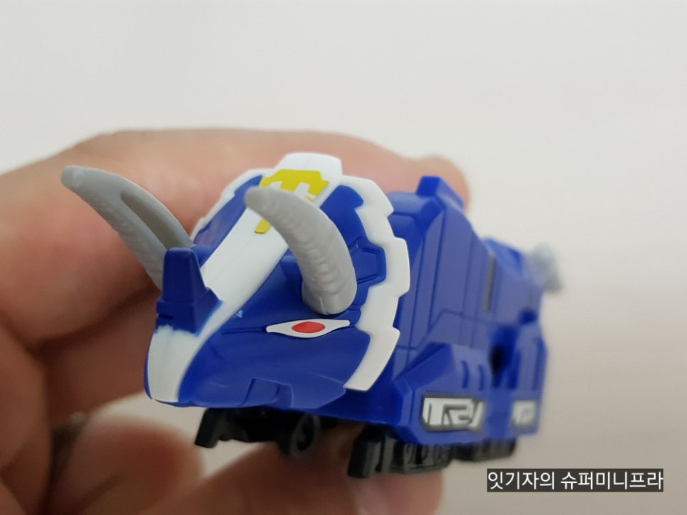 [슈퍼미니프라] 대수신 #3. 트리케라톱스 리뷰 : 네이버 블로그