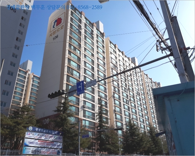 경북 칠곡군아파트경매 2018타경100618 칠곡군 아파트경매경북 칠곡군 석적읍 중리 네이버 블로그
