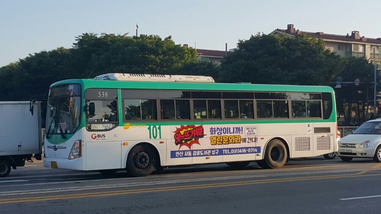 101번 1538호 : 네이버 블로그