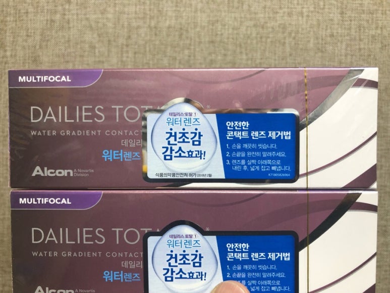 알콘 토탈원 멀티포컬렌즈 원데이 노안용콘택트렌즈 ㅇㅇㅅㅇ 네이버 블로그