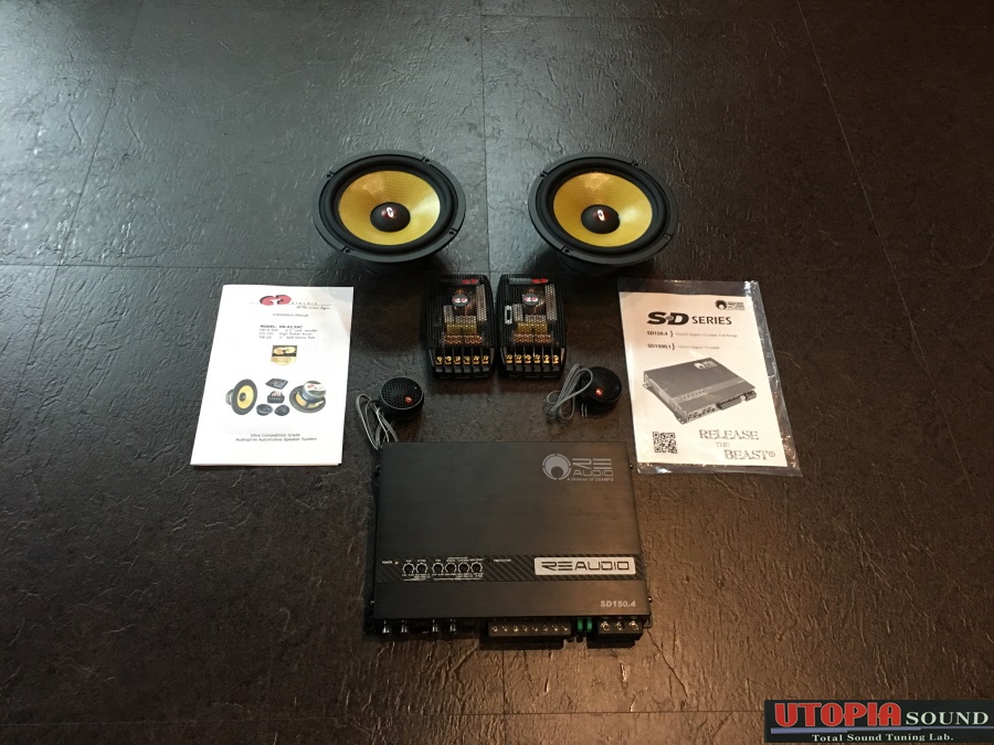 울산카오디오, 언양에서 방문하신 투리스모 CDT 165H 허니콘 튜닝 + RE엠프 장착 : 네이버 블로그