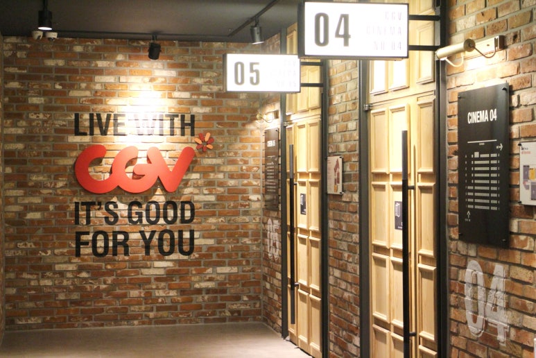 CGV제주노형 주중 7,000원 주말 8,000원에 영화보는 방법! : 네이버 블로그