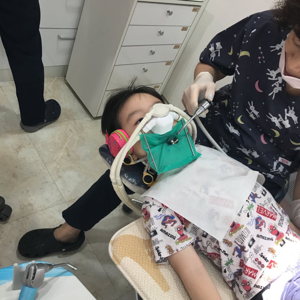 5살일상 어린이치과치료 웃음가스 쓸만하구나 네이버 블로그