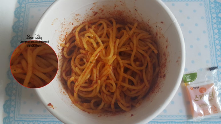 농심 스파게티 새롭지만 괜찮았어! : 네이버 블로그