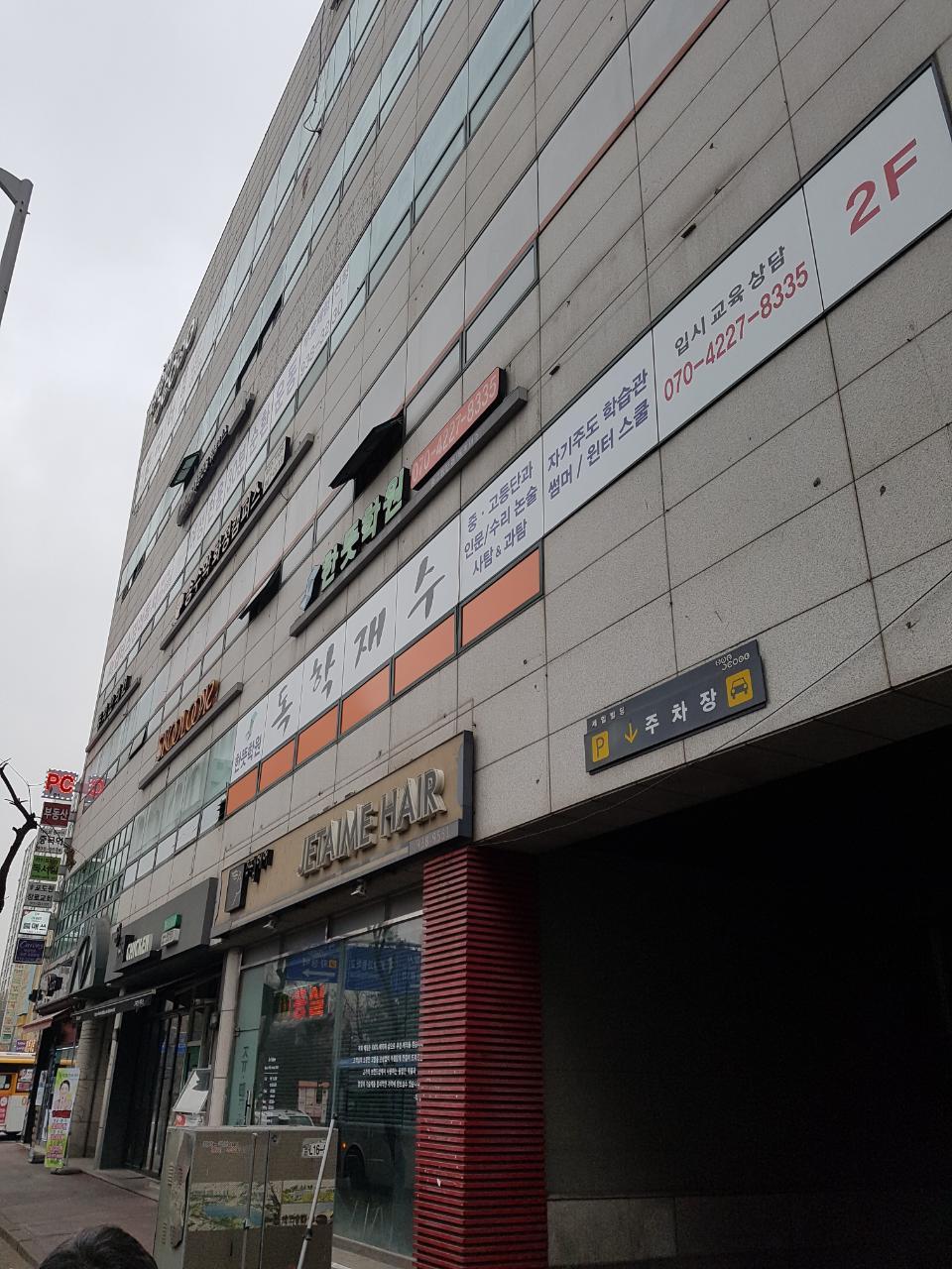 [소방전기공사/간이스프링클러공사] 고양 윌고시원 캐비닛형간이스프링클러공사 - 현대화이어텍 : 네이버 블로그