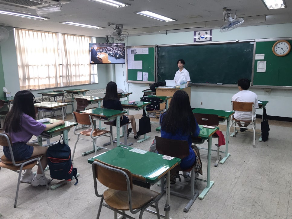2018 학과 탐색 멘토링진로직업자기주도 학습불곡 고등학교한국 진로개발원 네이버 블로그