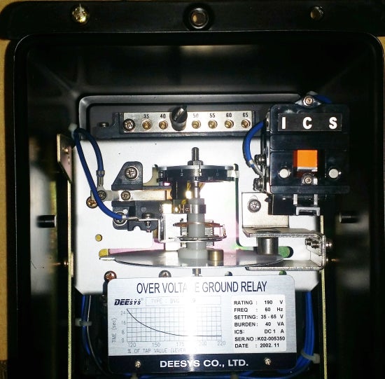 유도형계전기(ovgr-지락과전압계전기)의 동작시험 - (전기안전관리자 직무고시점검업무지원 및 경남 김해시지역 전기안전관리대행 ...