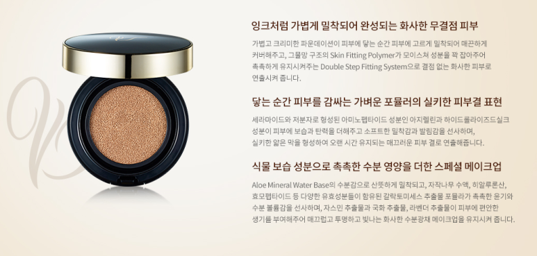 Euny Huny 네이버 블로그