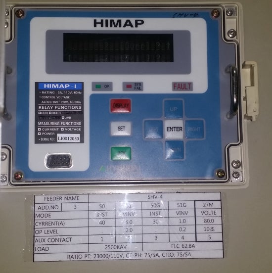 보호계전기(HIMAP) 및 차단기(VCB) 동작시험 (대전 애경종합기술원) - 전기안전관리자 직무고시점검업무지원 및 경남 김해시 ...