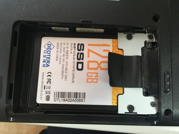 삼성 노트북 NT-R530 SSD 업그레이드 : 네이버 블로그