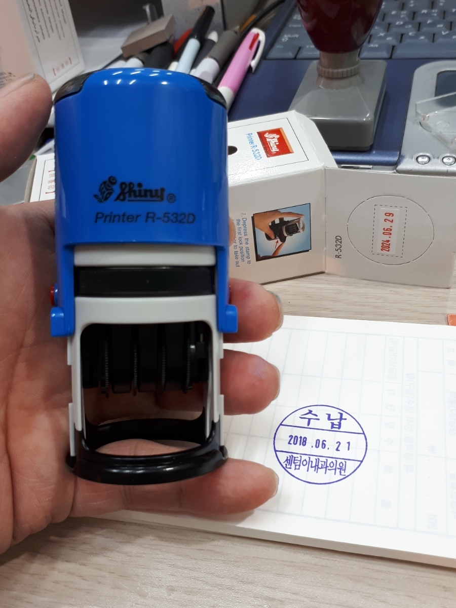 긴급한 고무인도장 제작합니다사업자도장수납영수고무도장고무인 바로바로 제작합니다회사명판고무인제작고무
