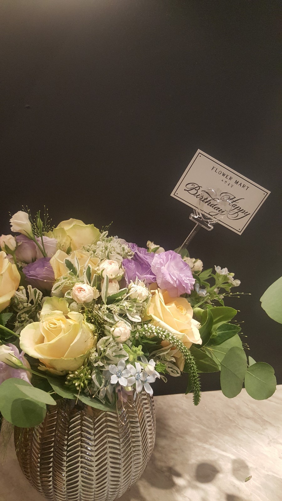 화병꽂이 꽃병꽂이 베이스꽂이 센터피스 쌍둥이선물 생일선물 꽃다발 양산꽃집 수변꽃집 네이버 블로그