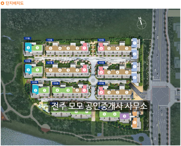 전주 만성지구 이지움 레이크 테라스 분양 네이버 블로그