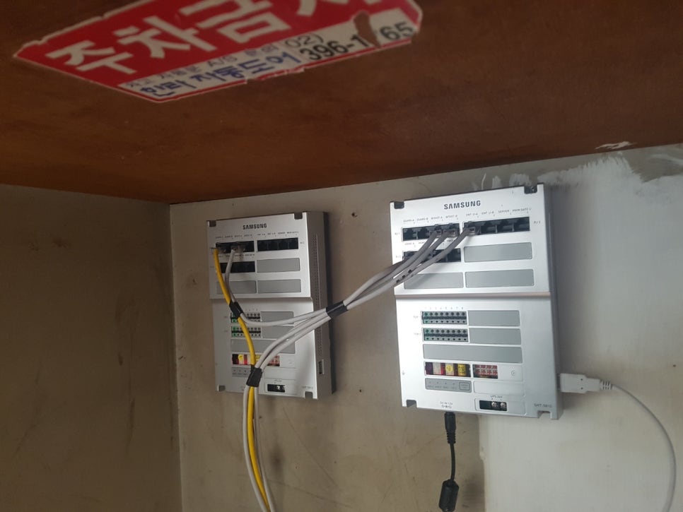 비디오폰,인터폰, 도어락, 로비폰,출입통제 설치 : 네이버 블로그