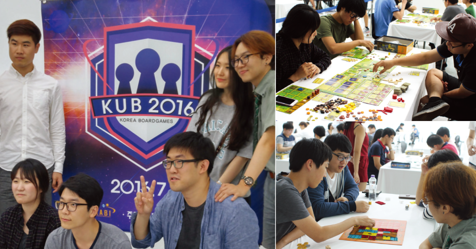 코리아보드게임즈 : 네이버 블로그