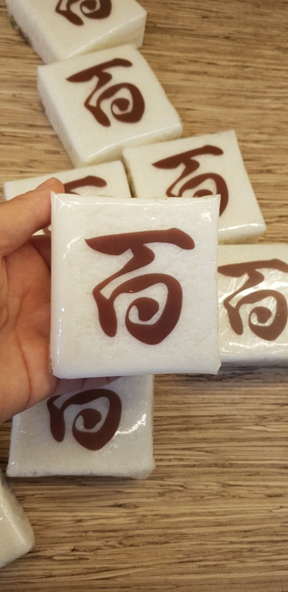 완도떡집 떡둥이 백일떡♥돌떡 소중한날 떡둥이떡과 함께해요 네이버 블로그