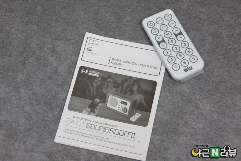 브리츠 BA-C1 올인원 블루투스 스피커 / Britz BA-C1 SOUND ROOM1 Bluetooth Speaker : 네이버 블로그