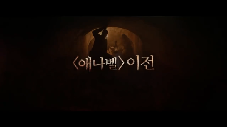 개양이 놀이터 네이버 블로그