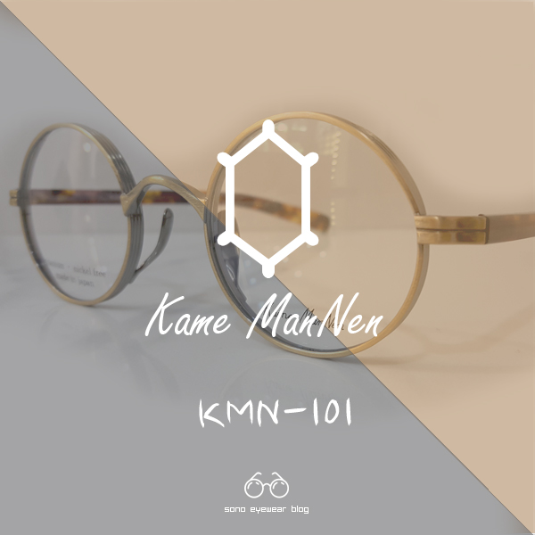 일본 가메만넨 안경 MN-101 원형 안경테 : 네이버 블로그