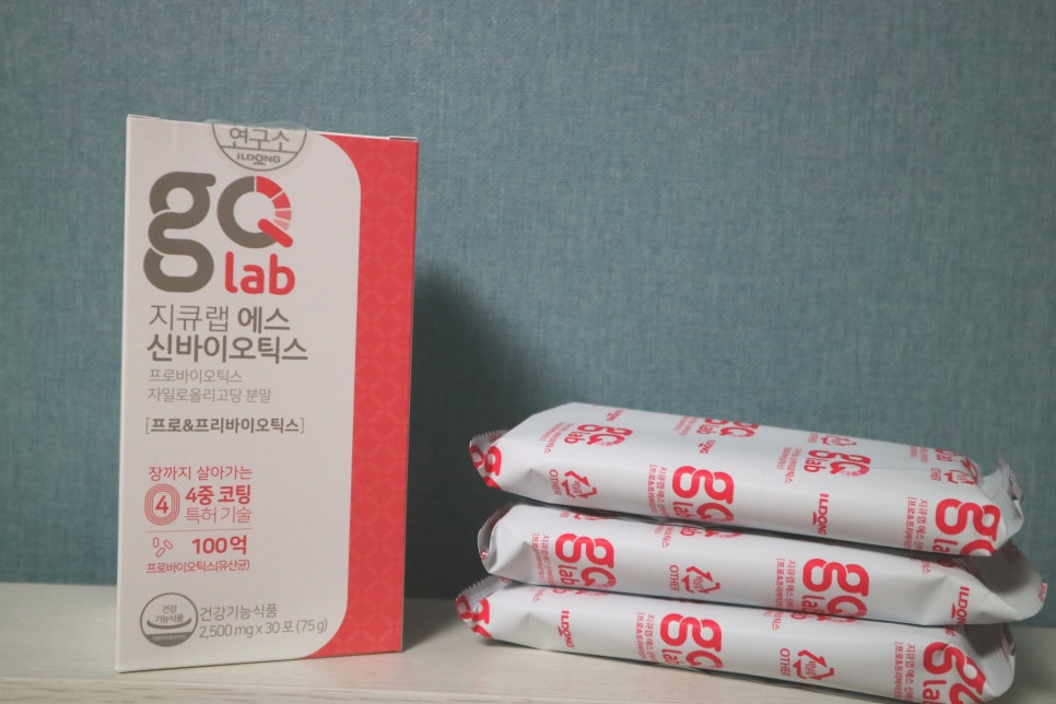 코스트코 유산균추천 지큐랩 에스 신바이오틱스로 장 건강 지키기 네이버 블로그