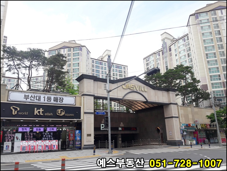 정관 아파트 관리사무소 연락처 List 네이버 블로그