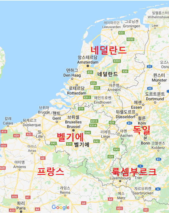지도로 살펴보는 네덜란드 벨기에 룩셈부르크 역사 네이버 블로그