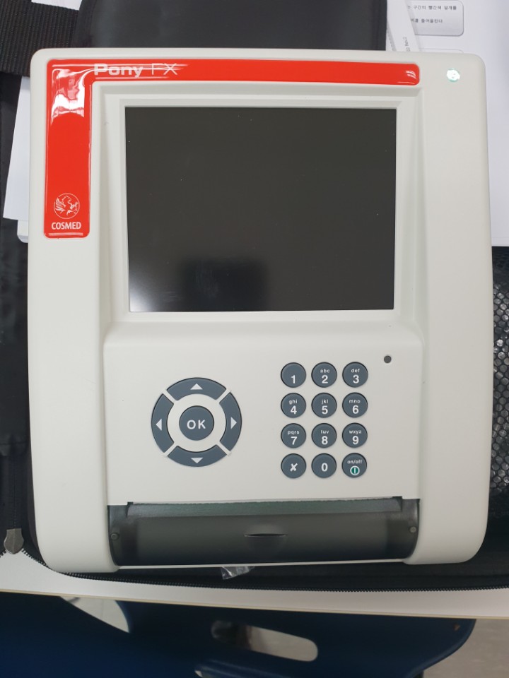 서울의료원 최대 호기 흡기(mip mep) 측정장비 설치 : 네이버 블로그