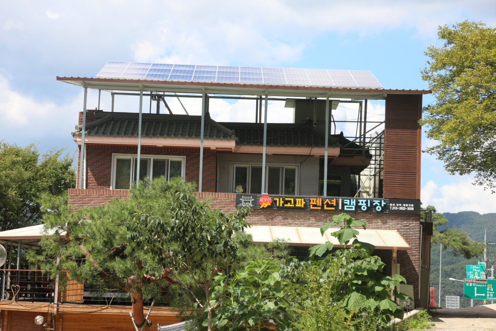 대구팔공산펜션 대구근교펜션 팔공산 가고파and큰바위펜션 네이버 블로그