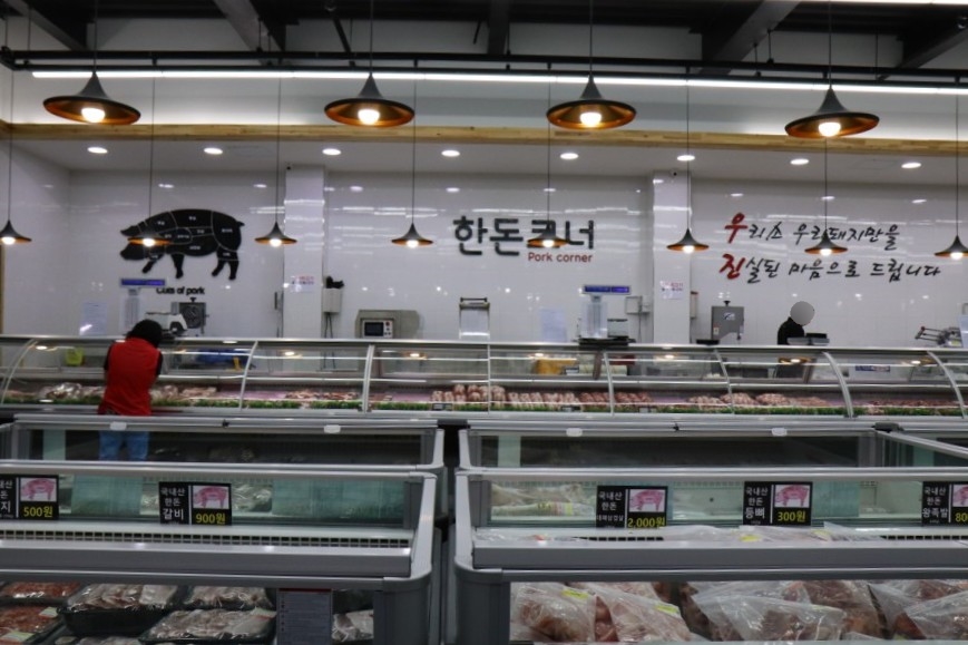 곤지암 도축장 직영판매장저렴한 한돈한우사서 우진정육식당으로~ 네이버 블로그