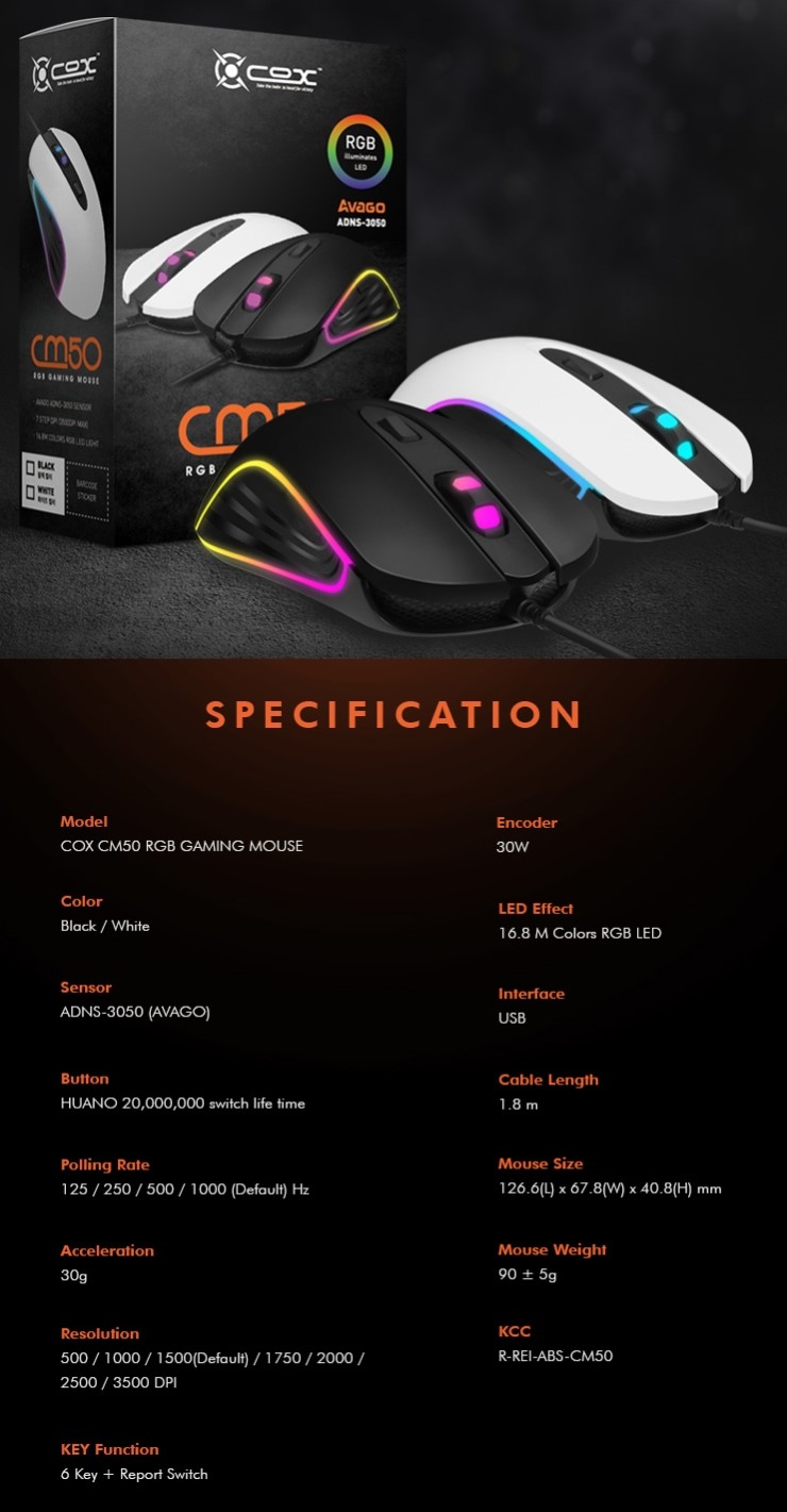 COX CM50 RGB 게이밍 마우스 사용기 : 네이버 블로그