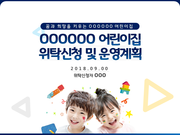 발표하기 좋은 깔끔한 Ppt 템플릿 구글 피피티 테마 네이버 블로그