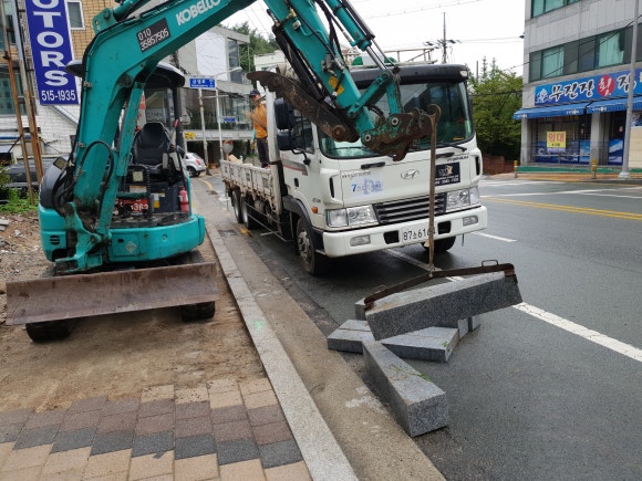 ☎♬부산 금정구 구서동 실내세차장 차량 진입턱 경계석 낮춤보도블럭아스팔트아스콘 공사 네이버 블로그