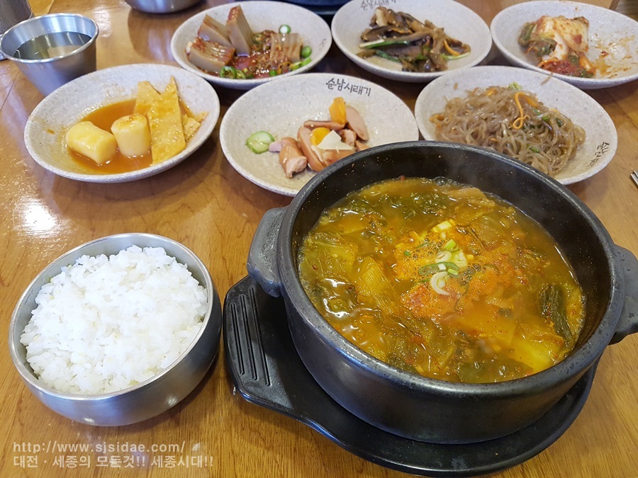 대전 가오동 맛집 순남시래기얼큰시래기국씨앗된장시래기밥3대시래기국묵비빔밥대전맛집가오동맛집대전시래기국가오동가볼만한
