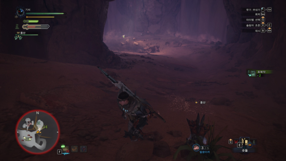 몬스터헌터월드 디아블로스 위치 : 네이버 블로그