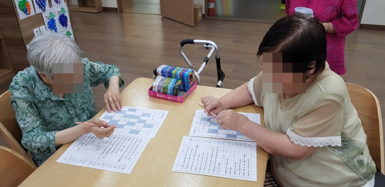 노인 인지활동 프로그램 가로세로 낱말퍼즐 맞추기 네이버 블로그