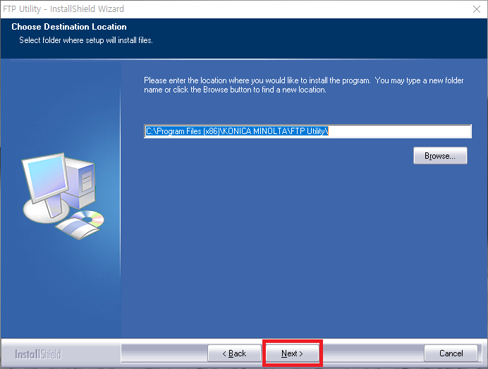 신도리코 복합기 FTP 스캔 설정 (D400/D410/D420/D450/N600) : 네이버 블로그