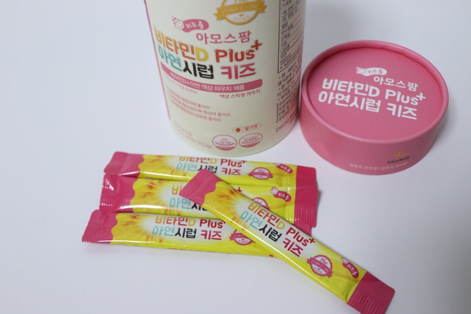 어린이비타민 아모스팜 비타민d플러스 아연시럽키즈 추천 네이버 블로그