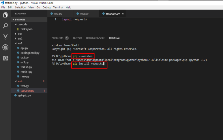 파이썬 requests 모듈 설치하기(python requests install) : 네이버 블로그