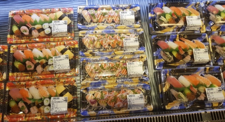 현지인들이 많이 찾는 오사카 마트! [오사카 라이프 마켓] 난바점 : 네이버 블로그