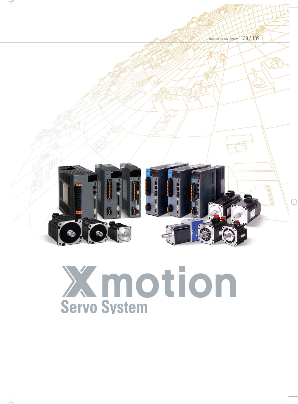 Xmotion, LS산전의 새로운 XGT 서보 시스템 : 네이버 블로그