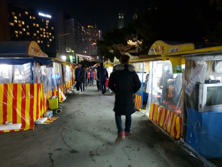 부산 해운대 해수욕장 포장마차촌 해산물 즐기기 네이버 블로그