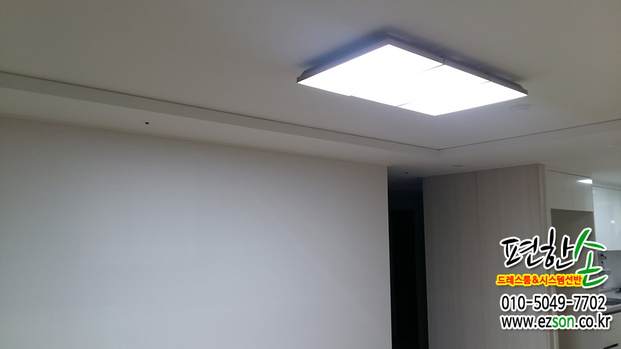 진주혁신도시 LH8단지 LED리폼시공 : 네이버 블로그