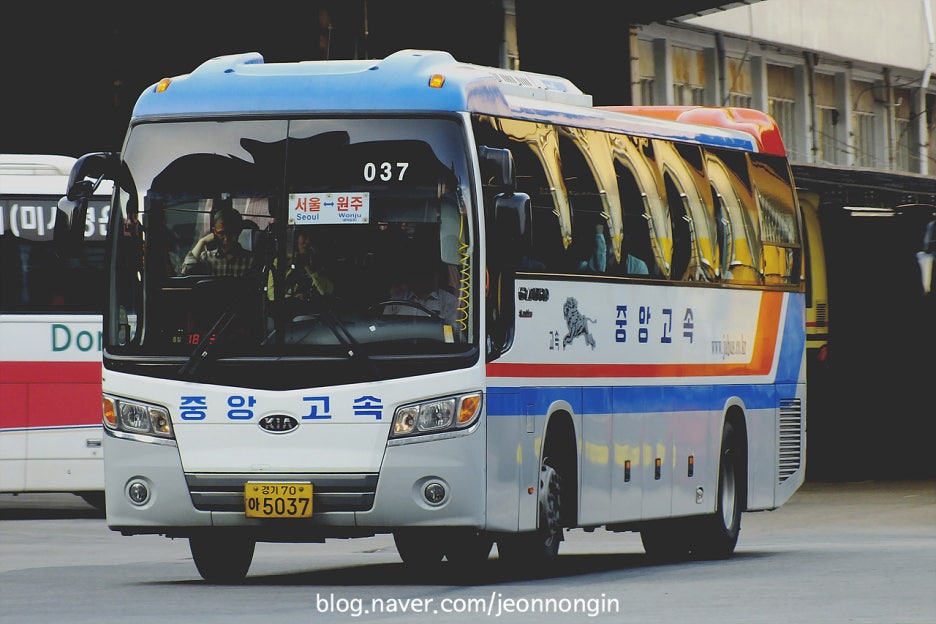 【중앙고속】NEW GRANBIRD SUNSHINE : 네이버 블로그