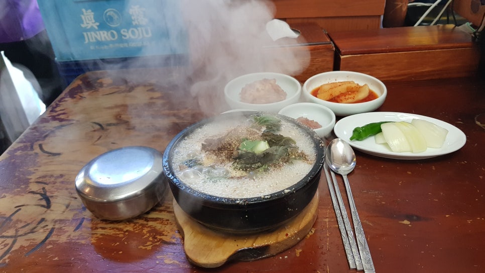 망원동 순대일번지 - 아마도 그건 : 네이버 블로그