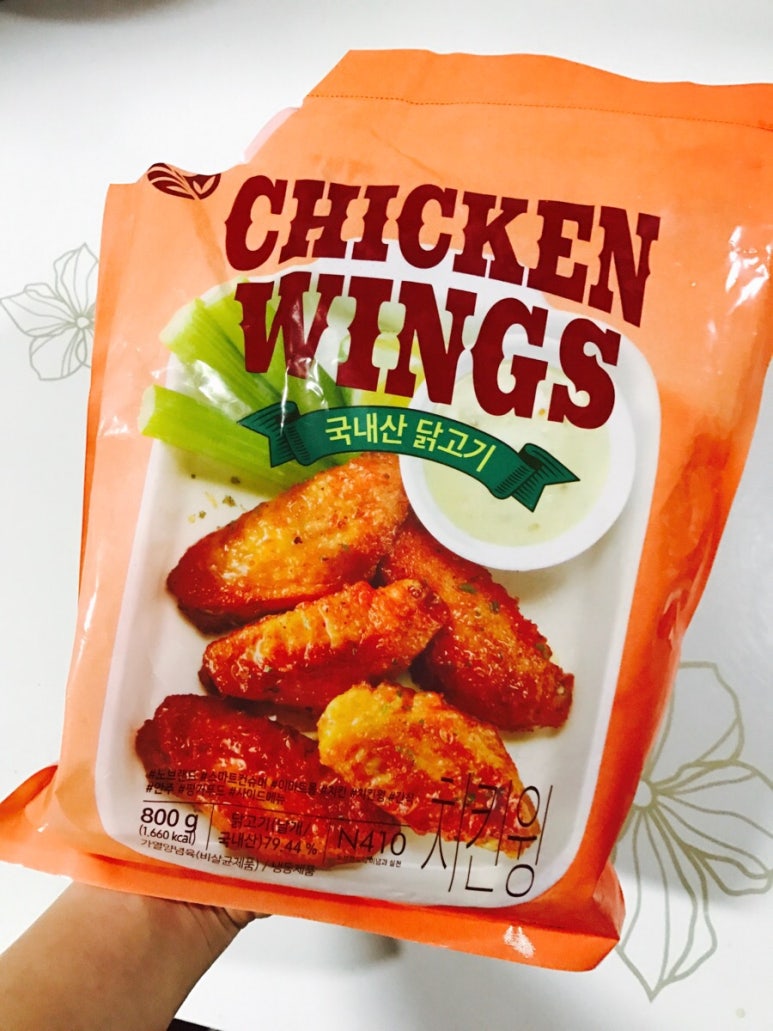 노브랜드 치킨윙 노브랜드 최애상품 하트백만개 네이버 블로그