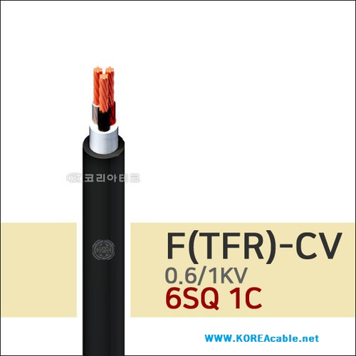 F(TFR)-GV ,GV전선 소개 : 네이버 블로그
