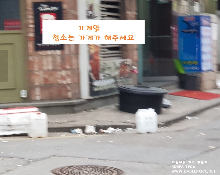 F(TFR)-GV ,GV전선 소개 : 네이버 블로그